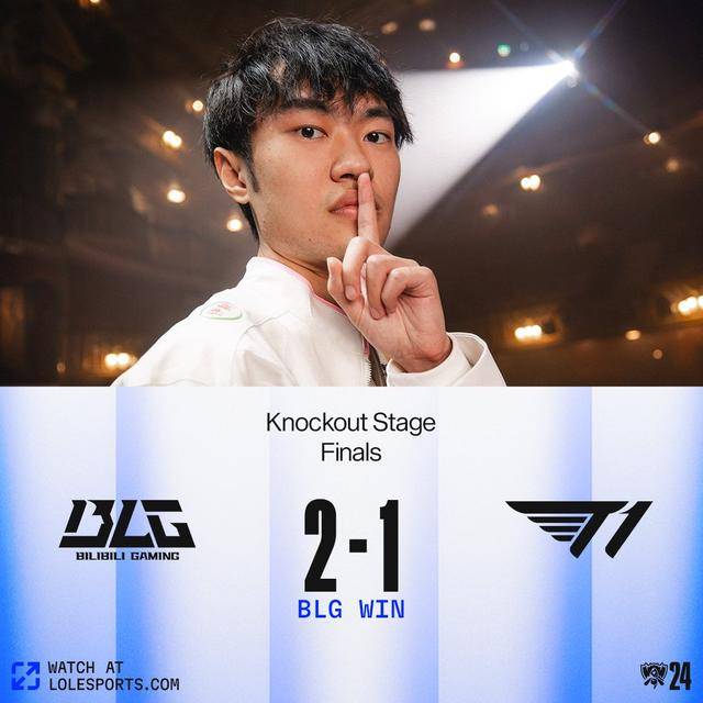 LOL-S14：前期完美节奏建立优势！BLG第三局击败T1拿到赛点_塞拉斯_Faker_下路