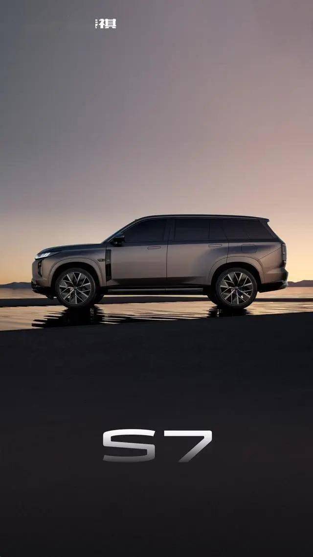广汽传祺旗舰SUV S7即将亮相广州车展，搭载全新混动技术引期待！_搜狐汽车_搜狐网