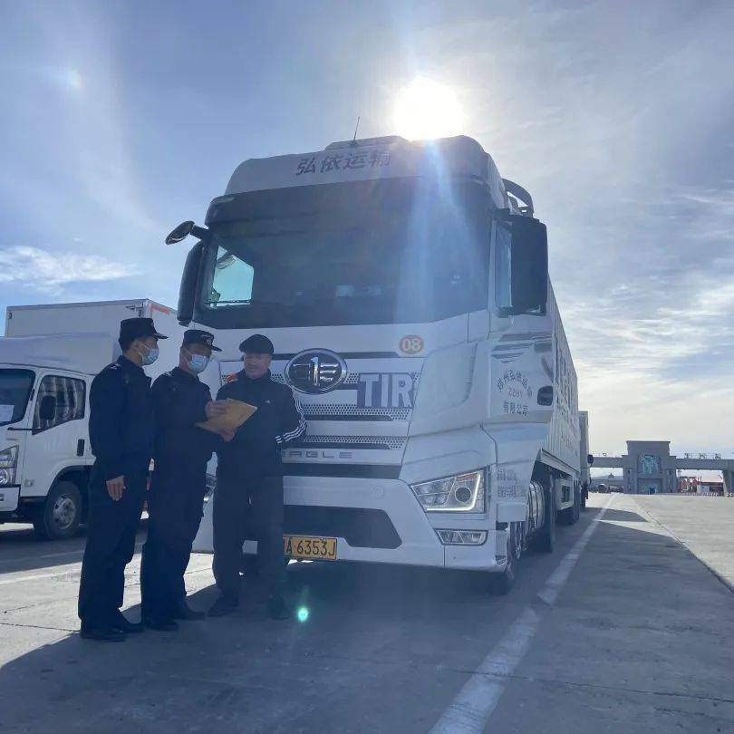 TIR专题报道|TIR 国际公路运输科普_海关_货物_过境国