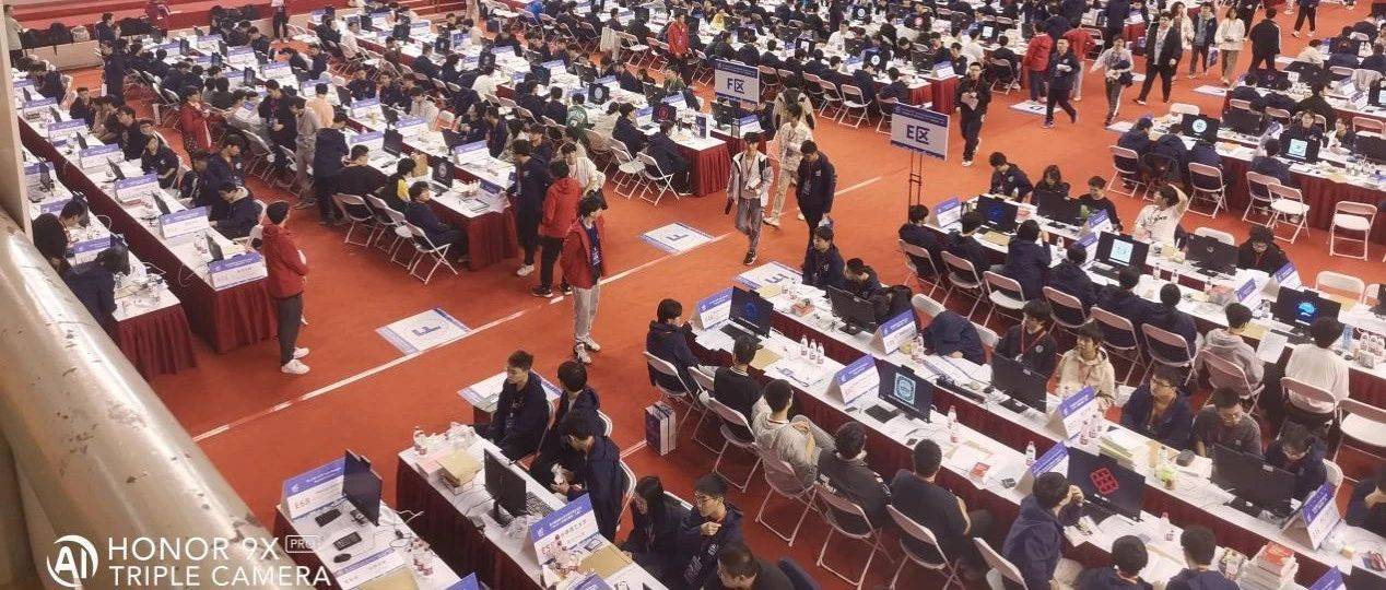 喜报丨我院团队获得第49届ACM-ICPC国际大学生程序设计竞赛亚洲区域赛铜奖_比赛_算法