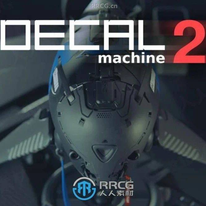 Decalmachine硬表面纹理贴图Blender插件V2.13版_Win_支持_进行