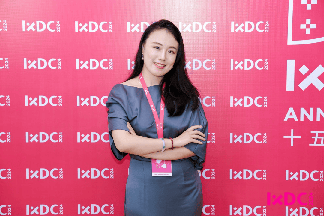 IXDC专访 | 刘妍：探索AI 时代下微软产品设计中的创新与平衡_数据_用户_包括