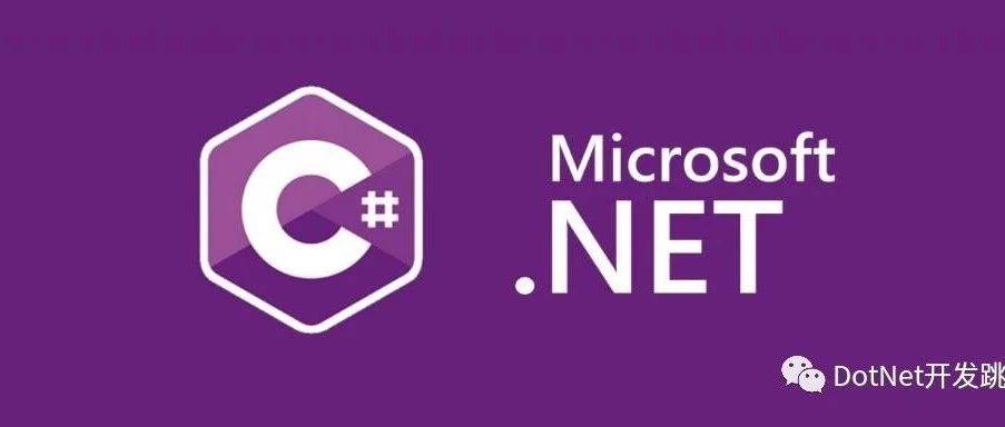 C# 对 DataTable 进行查询的完整指南_table_Rows_Select