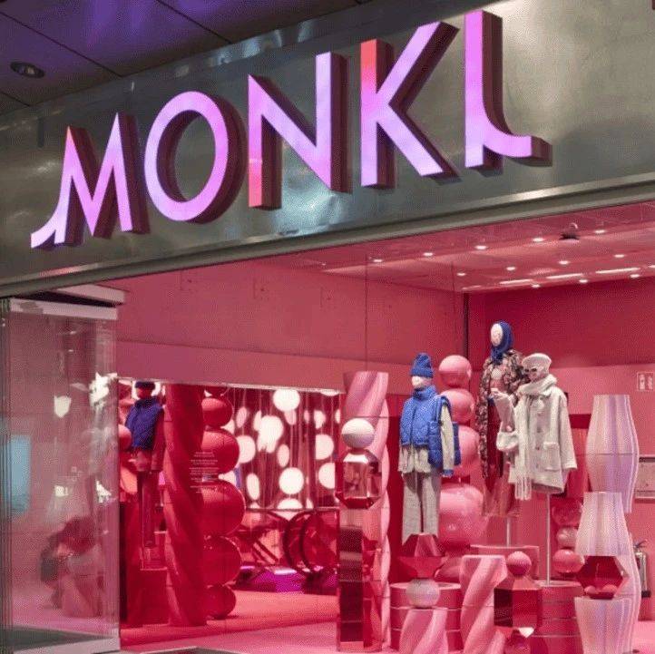 H&M旗下女装品牌Monki宣布关闭全球门店_Weekday_集团_市场