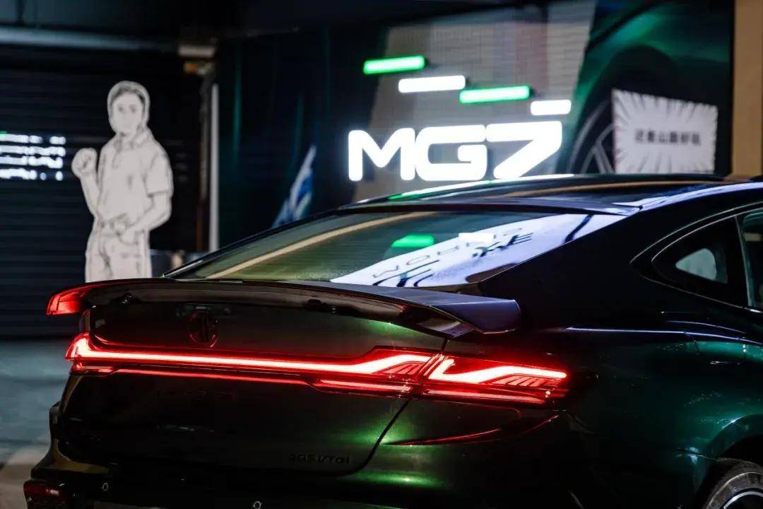 粤圈新宠MG7，B级轿跑仅需11.98万起，够靓够抵够味！_搜狐汽车_搜狐网