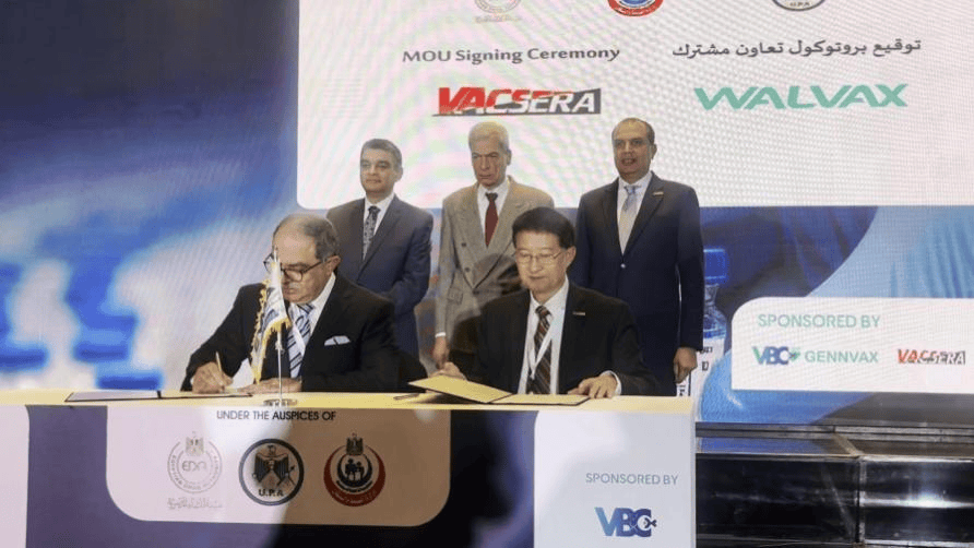 沃森生物助力非洲疫苗建设，推动三款疫苗埃及本地化生产_Vacsera_国家战略_全球