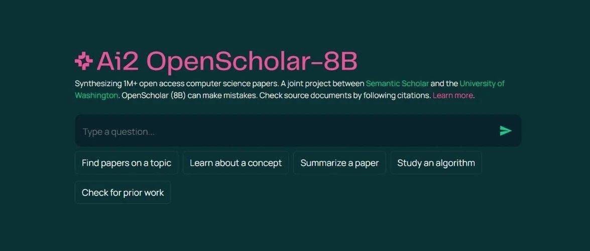几秒内处理4500万篇研究论文，一款名为OpenScholar的新型人工智能系统可能在科学研究的表现优于GPT4-4o_模型_文献_科学家们