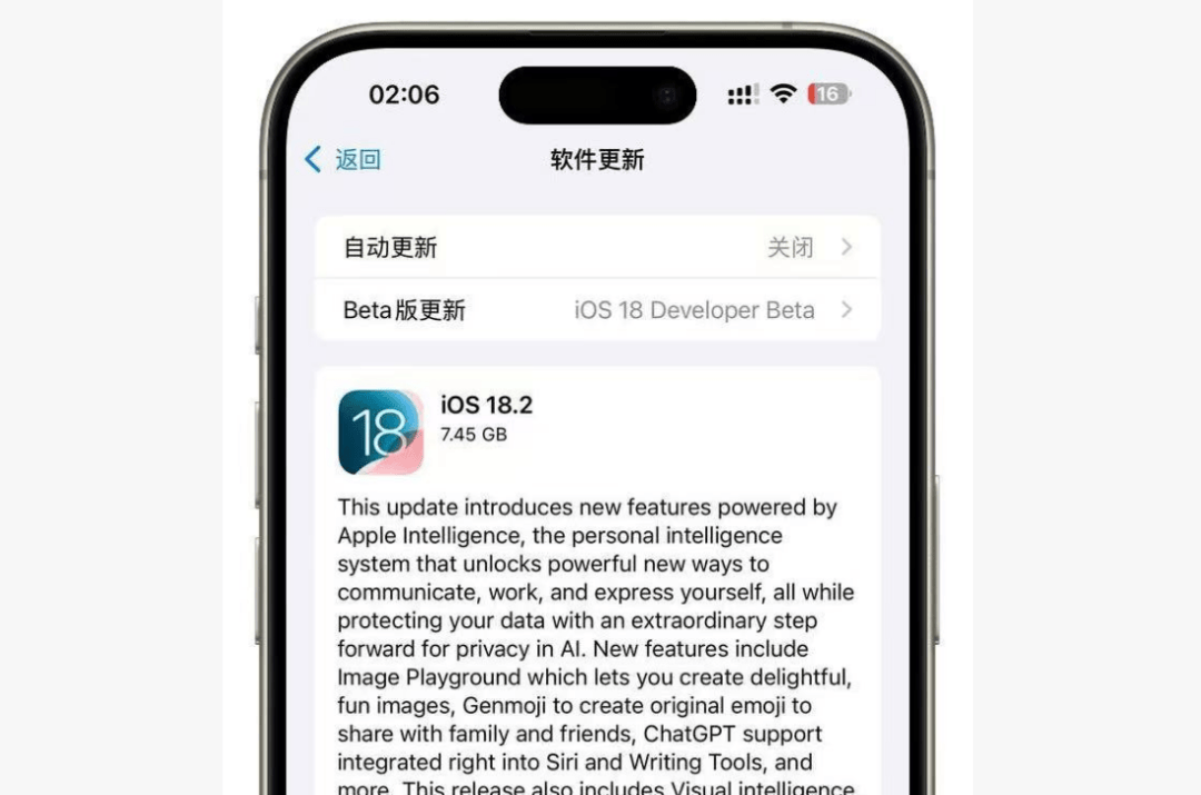 iOS18.2准正式版发布，中文版本AI来了？_Apple_苹果_iPad