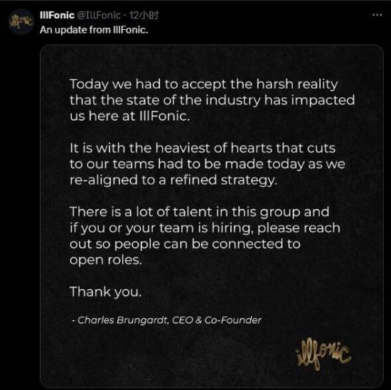 《十三号星期五》开发商IllFonic面临挑战，宣布裁员引关注_游戏_下架_公司