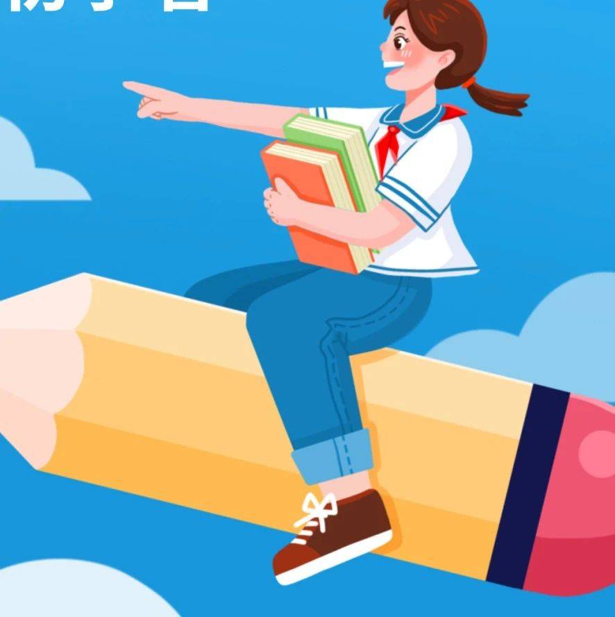 AtCoder | ABC384 真题解析发布（附385真题直播预告）_题目_序列_the