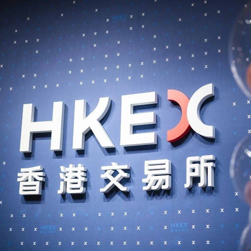 HKEX in 2024: Year in Review_the_and_market