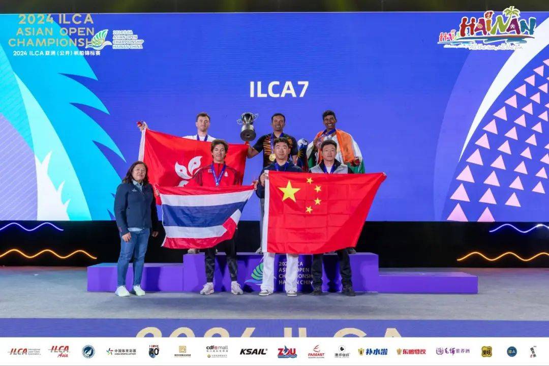 2024ILCA亚洲（公开）帆船锦标赛海口落幕_参赛选手_海南_比赛