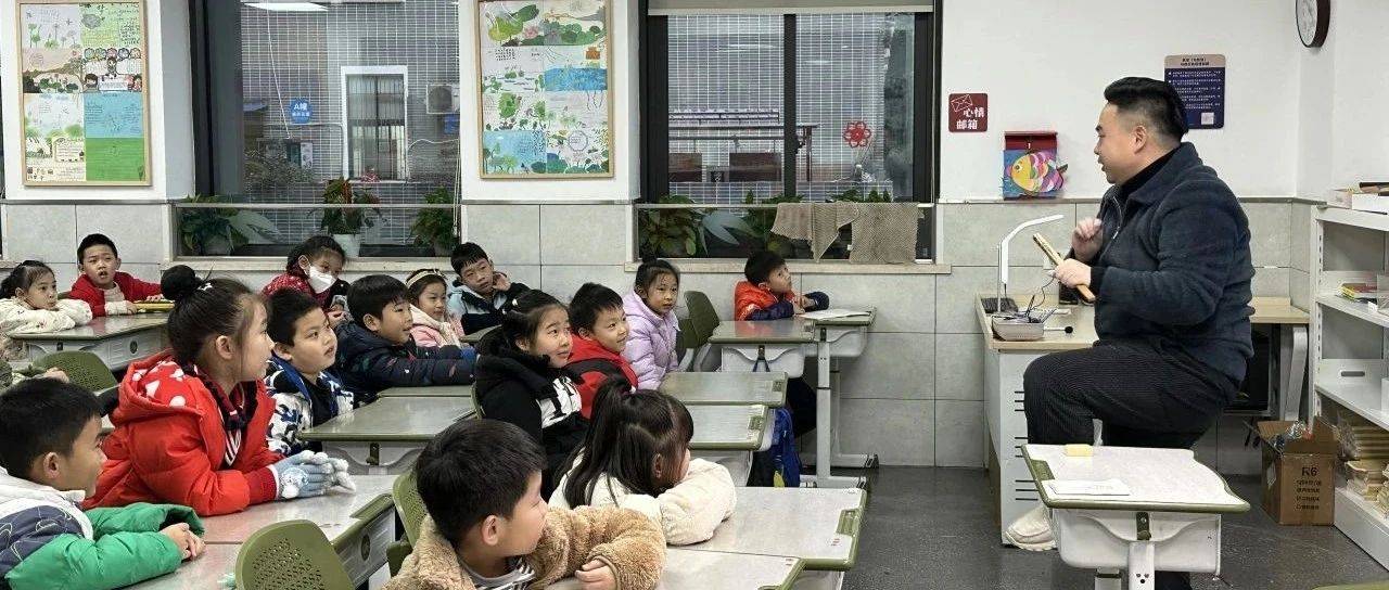 【百年“中华”·德育】神奇的名字之旅——（和平路校区）2024级三班家长课堂_重庆_文化_袁旖惟