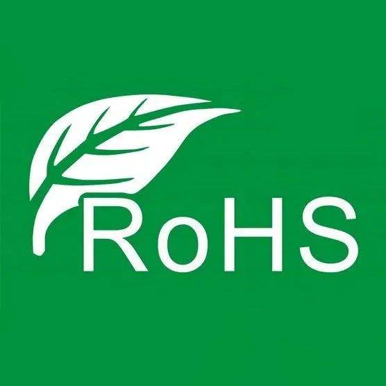 重要提醒！2025年1月1日，欧盟RoHS指令中关于镉的豁免条款正式实施！_理化_检测_公报