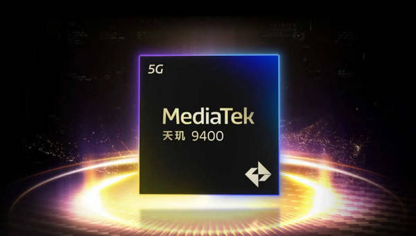 联发科天玑9500设计曝光 性能大幅提升 预计OV新机搭载_芯片_人士_主频