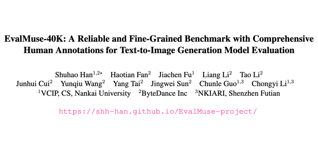 从文字到视觉：EvalMuse-40K如何评价T2I模型的进化_评估_图像_文本