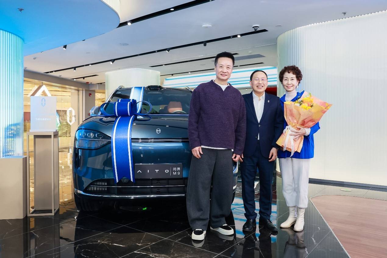 问界M9：15万辆交付里程碑，新能源豪华车市场新篇章_搜狐汽车_搜狐网