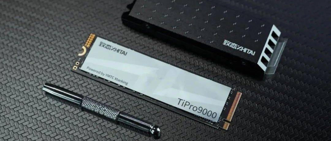 满血狂飙14000MB/s，这是你想要的PCIe 5.0 SSD吗？_TiPro_速度_测试