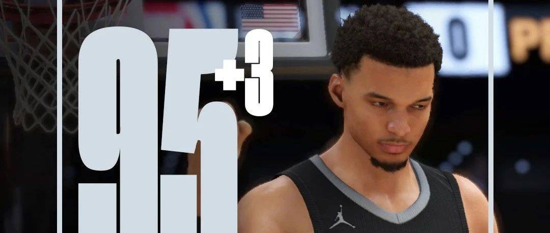 OL2 | 2K25球员数据变化（更新至1.10）（马刺）_能力_进攻篮板_防守