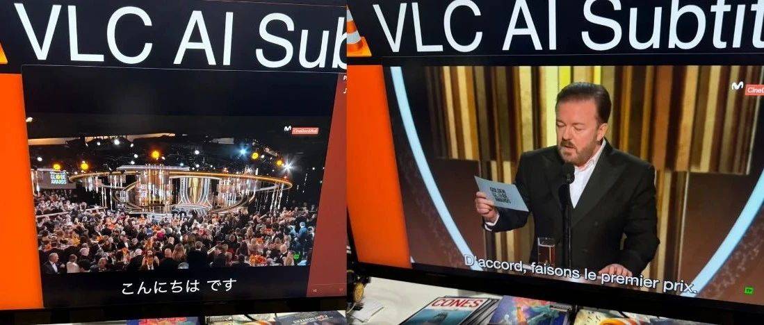 CES 2025：VLC 4.0 的神秘更新，再次超越竞争对手_功能_版本_字幕