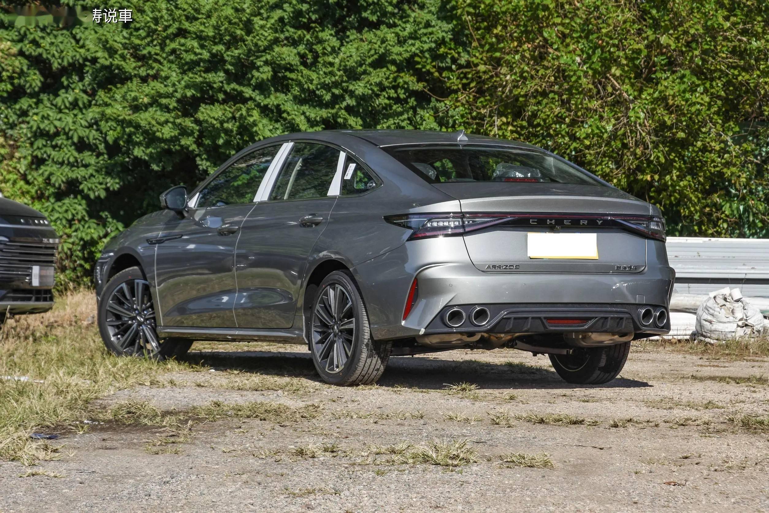 2025款奇瑞艾瑞泽8，外观/内饰调整，1.6T/2.0T动力，预计4月上市_搜狐汽车_搜狐网