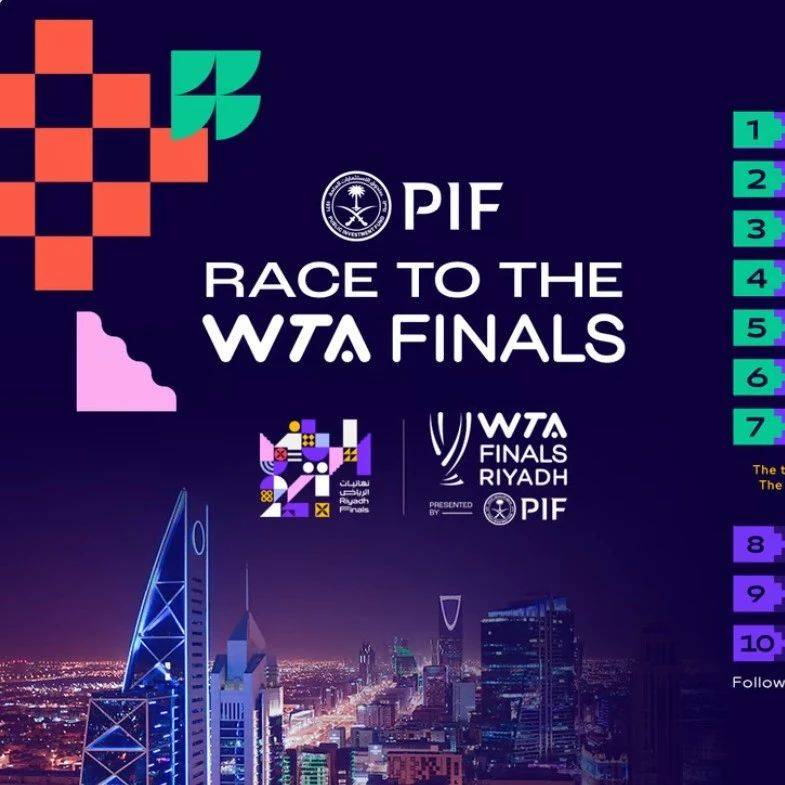 PIF迈向WTA年终总决赛积分榜正式发布_澳网_双打_赛事