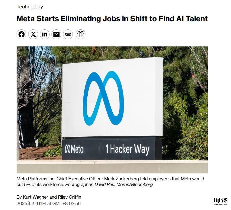 Meta大裁员，近3600人受影响，旨在招募AI领域顶尖人才_meta_员工_马克·扎克伯格