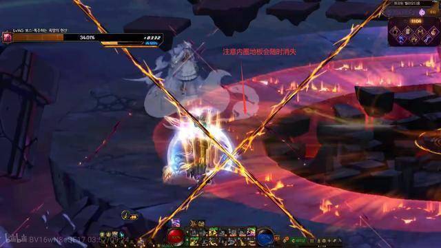 DNF维纳斯降临模式打法攻略_boss_tab_攻击