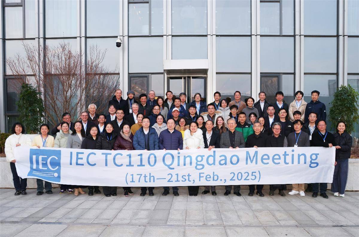 IEC TC110专家：激光电视健康护眼、绿色节能，是最理想选择_显示_技术_海信