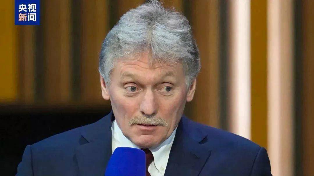 俄军宣布：击落米格-29_乌军_库尔斯克_俄罗斯