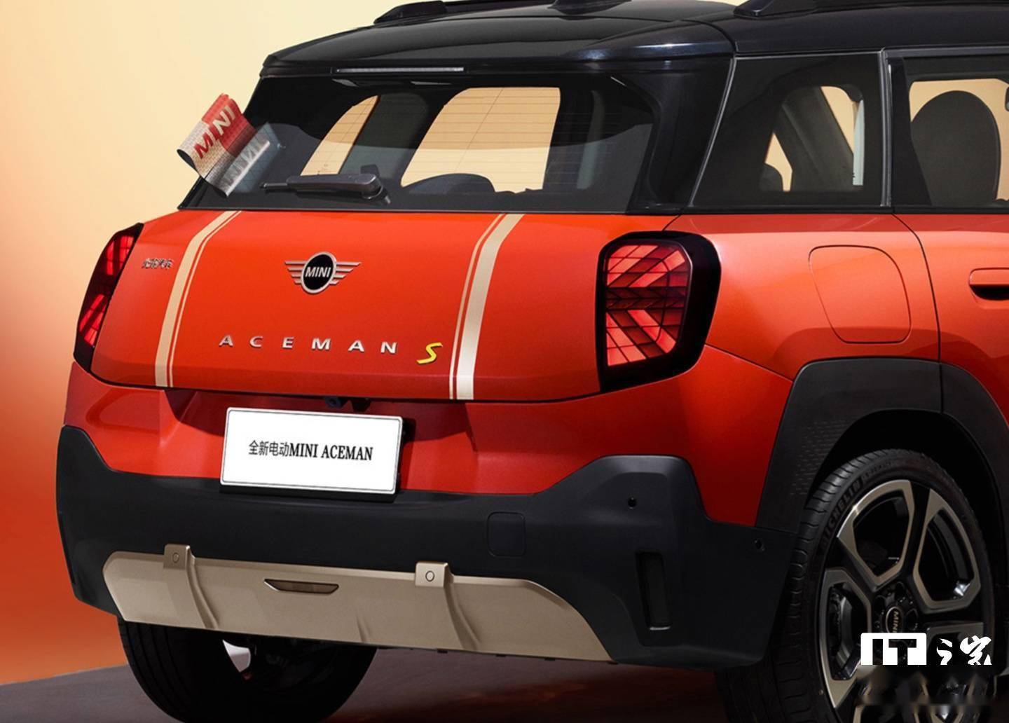 宝马MINI ACEMAN南红限定版上市，限量22台，独特设计引关注！_搜狐汽车_搜狐网