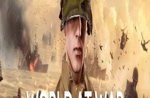 Switch NSP中文 世界大战: 诺曼底登陆World At War: Normandy_游戏_玩家_战争世界