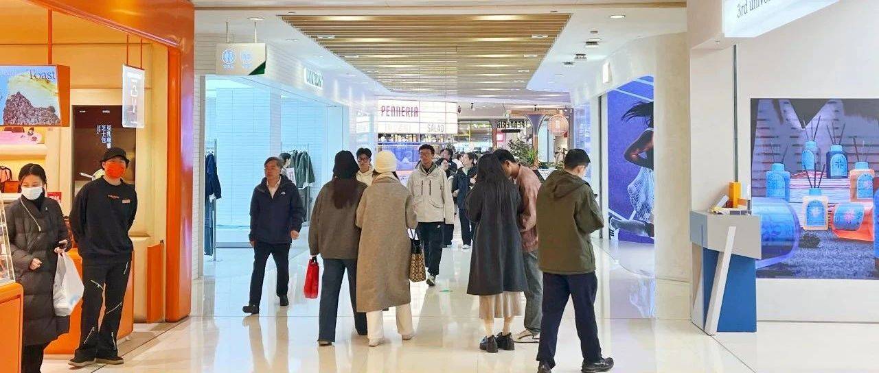 杭州in77的高人气「地下层」，有哪些品牌新面孔？| iziRetail热点_Likio_Puui_产品