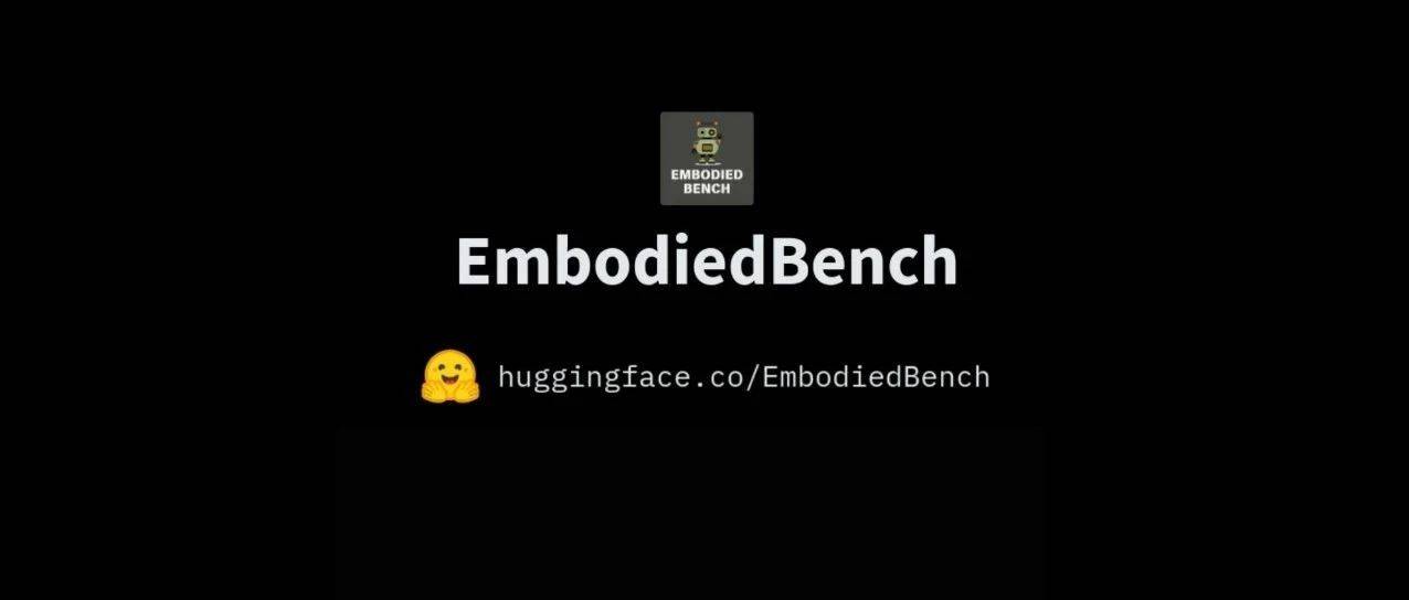 从刷题到搬砖，通用多模态大模型离具身智能还有多远？_任务_仿真器_能力