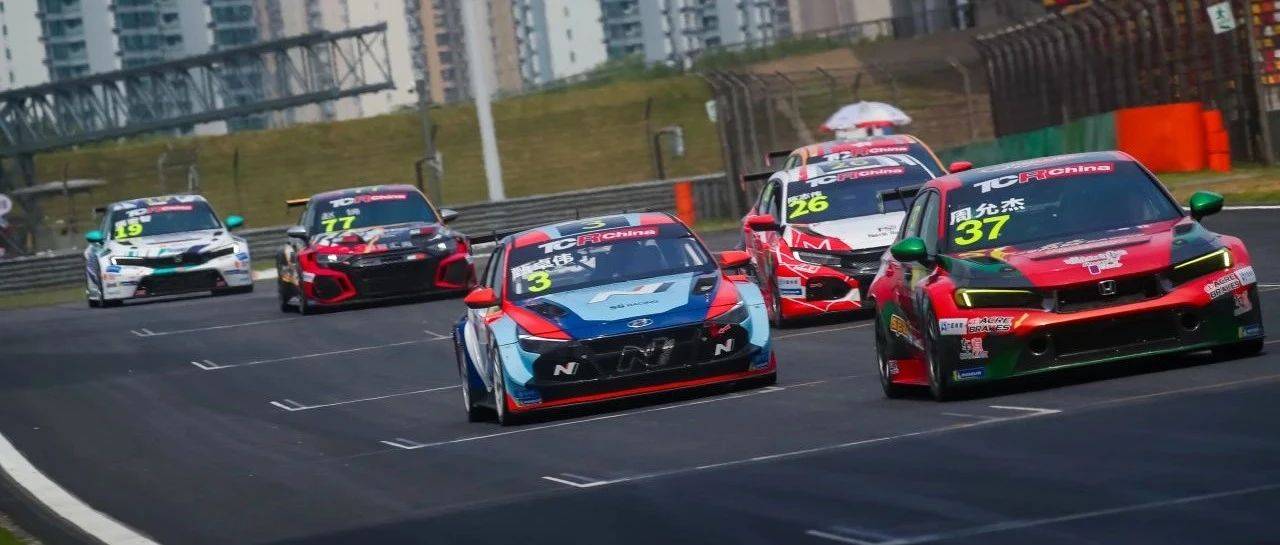 车队巡礼 | 点燃耀眼光芒 星火Spark Racing三线出击2025赛季CTCC_中国_赛道_赛场