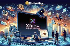 XBIT赋能炒币永续合约，比特币破8.2万引爆Meme币新浪潮_Bonk_Pepe_平台