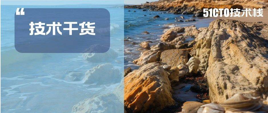 DeepSeek 3FS 架构分析和思考（上篇）_节点_mgmtd_存储