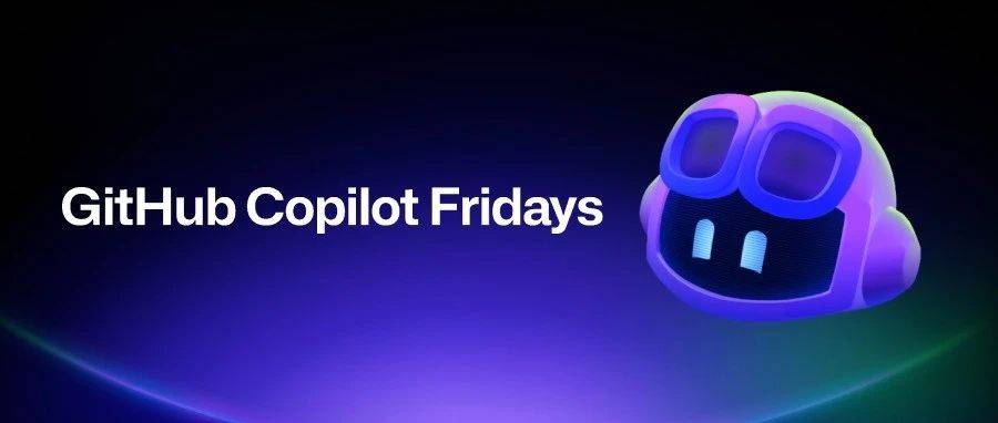 GitHub Copilot 两期连看：开发流程全览及 Copilot 在 SQL 开发中的妙用_课程_视频_cn