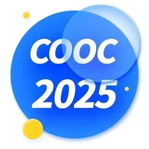COOC2025学术板块安排与会场分布_诊疗_参会_资讯