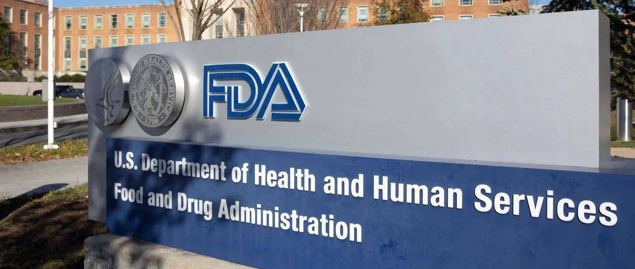 【快讯】FDA、CDC、NIH、CMS大裁员！美国卫生与公共服务部（HHS）将“一系列部门”合并重组，计划再裁员1万人_员工_职能_专注于