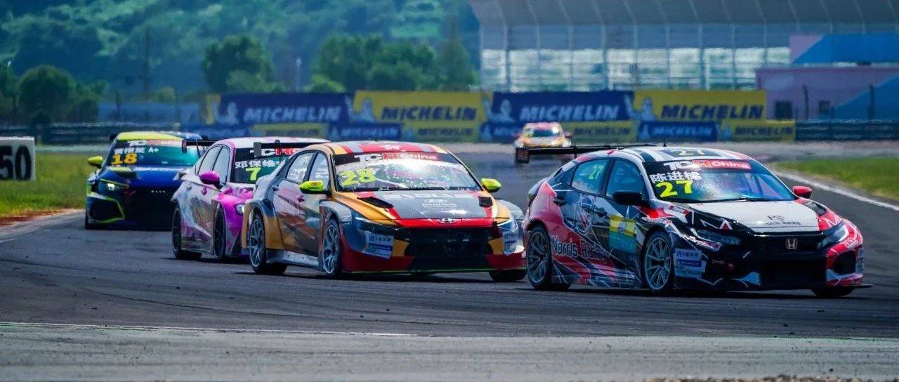 极速集结 | 再战CTCC！诗乐氏Norris Racing车队冲刺全新赛季_陈志伟_绍明_株洲