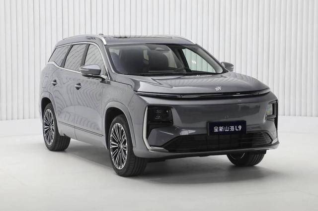 2025款捷途山海L9正式预售，16.99万元起，续航超1100km，能火？_搜狐汽车_搜狐网