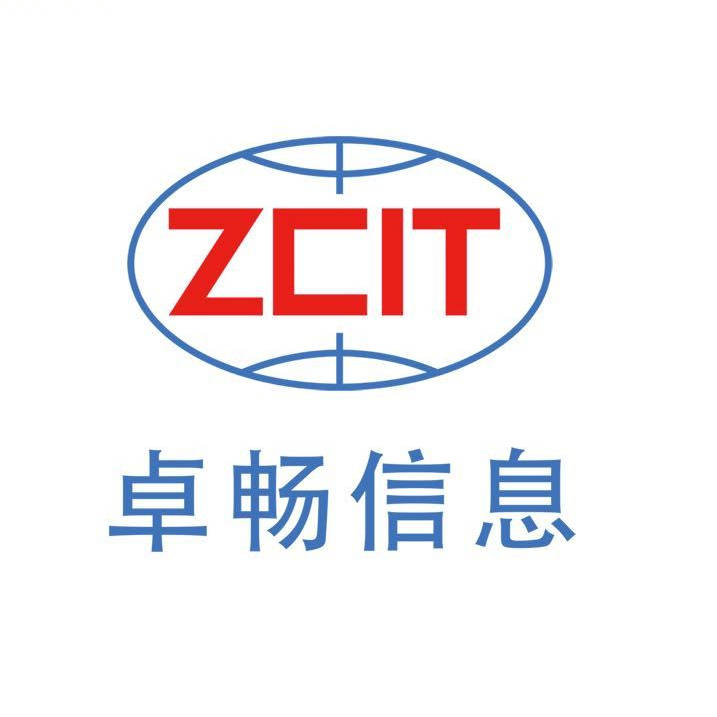 《时代》年度最佳发明榜单！华为、DeepSeek上榜_拓竹_科技_宇树