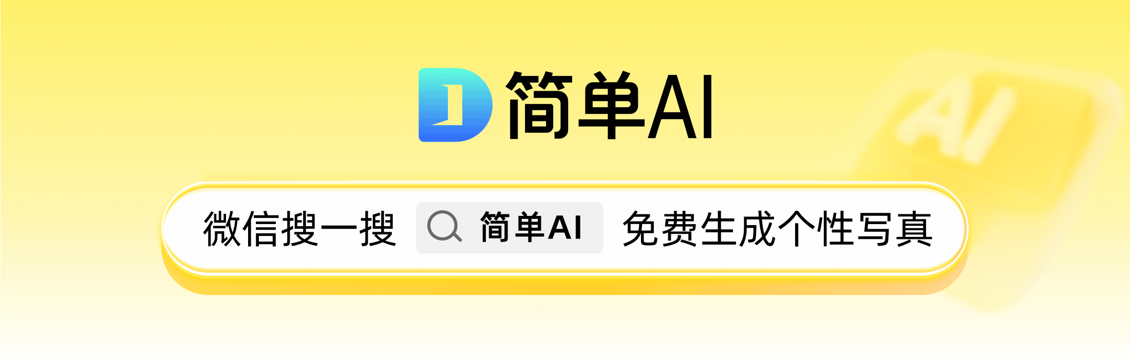 张黎的情感历程：五婚背后的故事与女星的青睐_写真_trans_pc