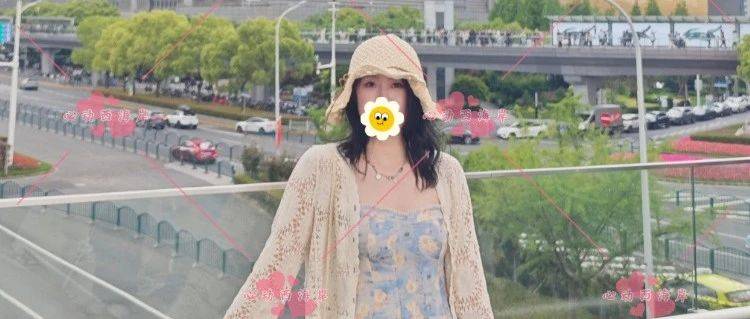 黄岛98年女生，央企职员，172cm/身材好，爱玩爱闹，喜欢阳光大男孩！_工作_红娘_西海岸