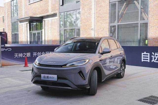 售价11.78万元起，都市智选SUV比亚迪海狮05EV武汉上市_搜狐汽车_搜狐网