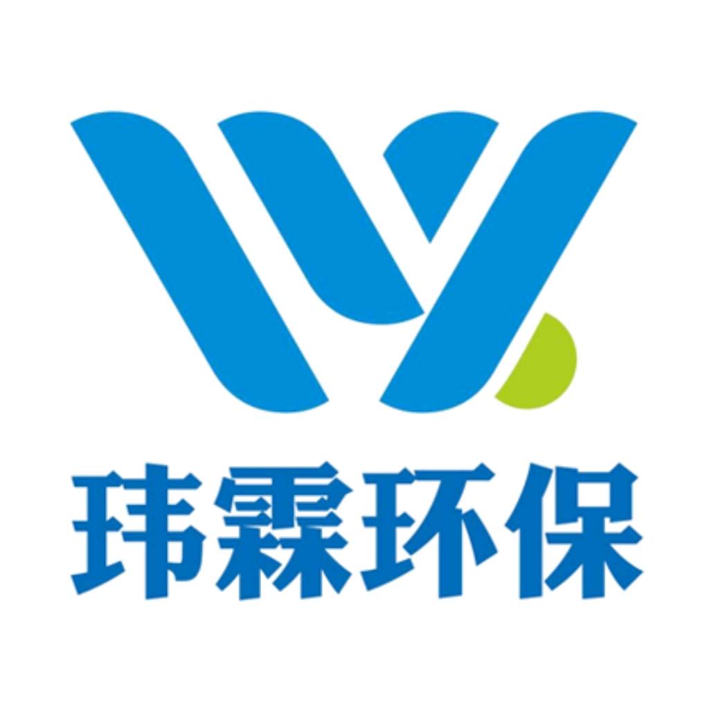 电解液废水处理案例｜电解液废水怎么处理方法_废气_设备_排放