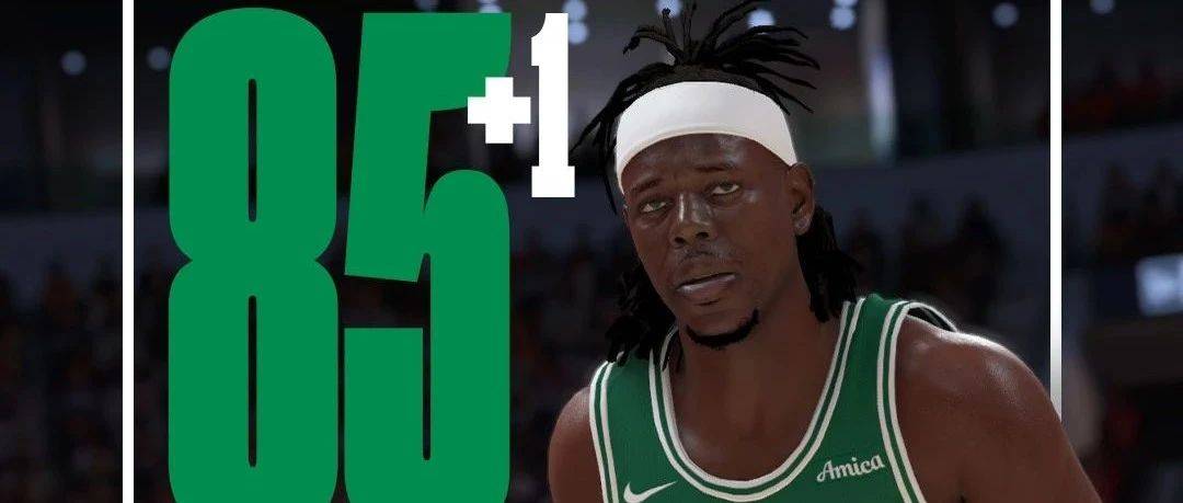 OL2 | 2K25球员数据变化（更新至4.10）（凯尔特人）_进攻篮板_能力_防守篮板