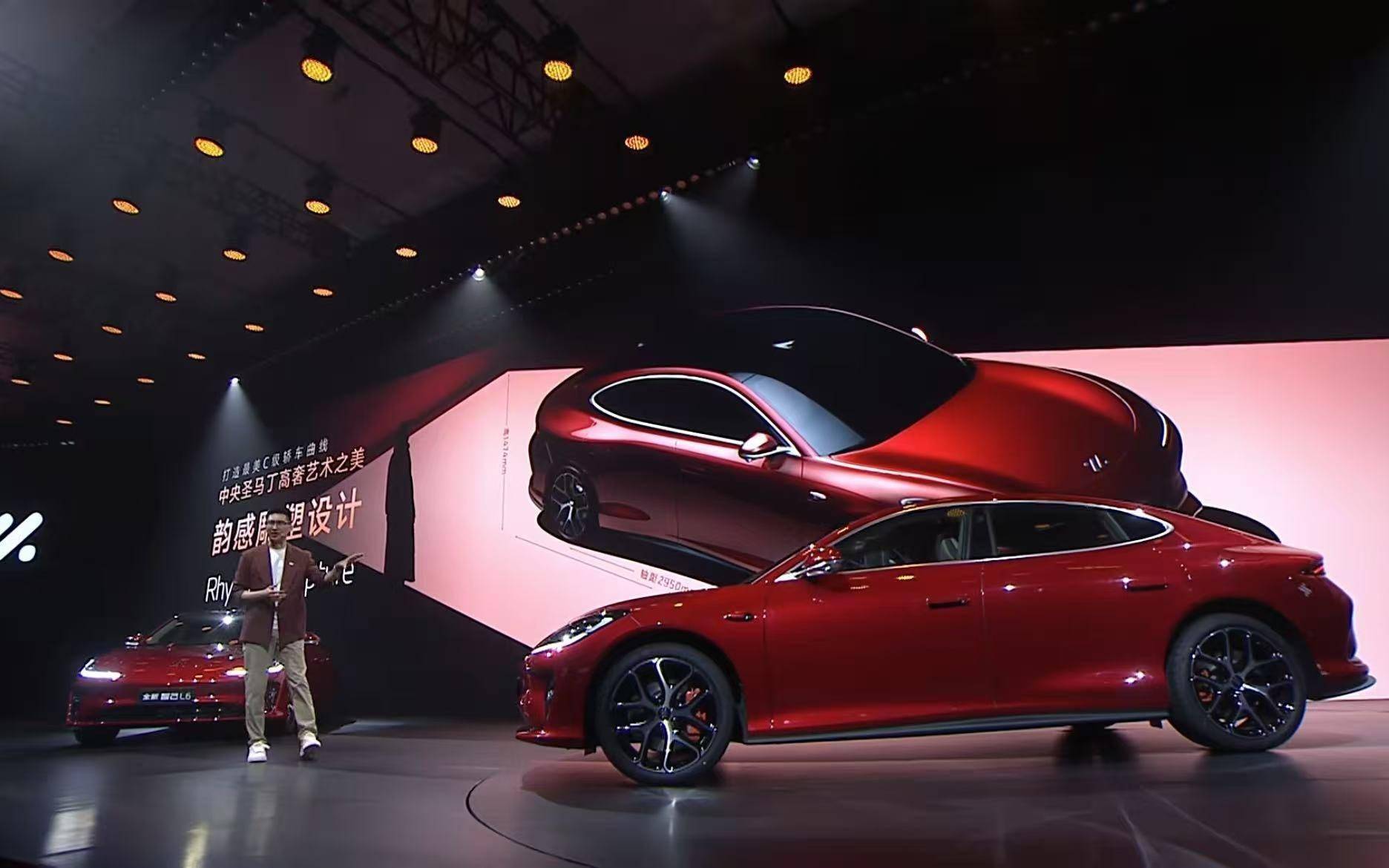 智己汽车L6预售开启，21.99万起售，配备800V高压平台及智慧四轮转向_搜狐汽车_搜狐网