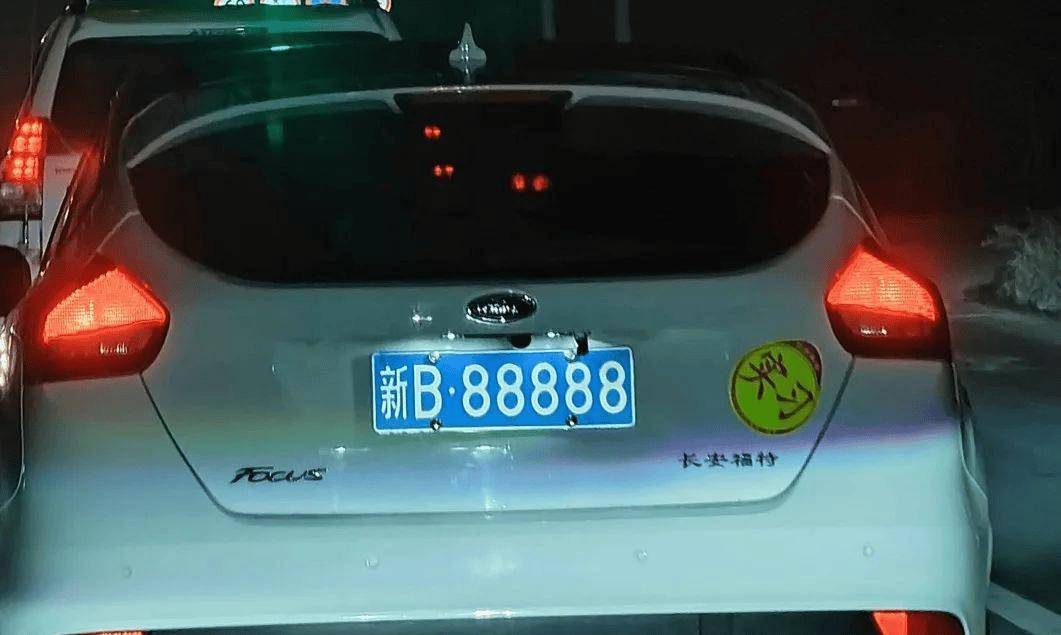 新疆小伙二手福克斯意外抽中“88888”车牌，网友：这是什么神仙运气？_搜狐汽车_搜狐网